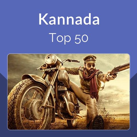 Kannada Top 50 Music Playlist: Top Kannada Songs, Kannada Hit MP3 Songs ...