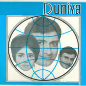 Djmaza Music Playlist: Best Djmaza MP3 Songs on Gaana.com