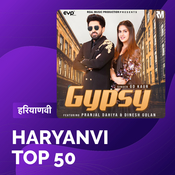 Top 50 Haryanvi Songs, Download Haryanvi Top 50 Songs, Haryanvi Top ...