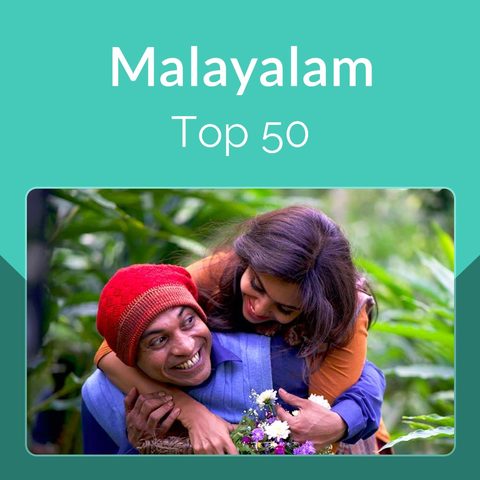 Malayalam Top 50 Music Playlist: Top Malayalam Songs, Malayalam Hit MP3 Songs 2019 Online Free ...