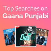 Download Latest MP3 Songs Online: Play Old & New MP3 Music Online Free ...