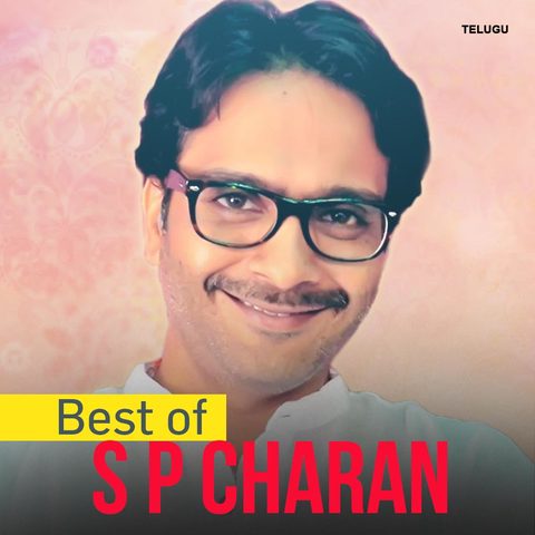 Best of SP Charan Music Playlist: Best Best of SP Charan MP3 Songs on ...