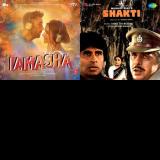 Dj maza Music Playlist: Best Dj maza MP3 Songs on Gaana.com