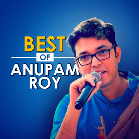 Best Of Anupam Roy Music Playlist: Best Best Of Anupam Roy MP3 Songs on ...