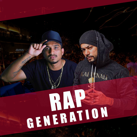 Rap Generation Music Playlist: Best MP3 Songs on Gaana.com
