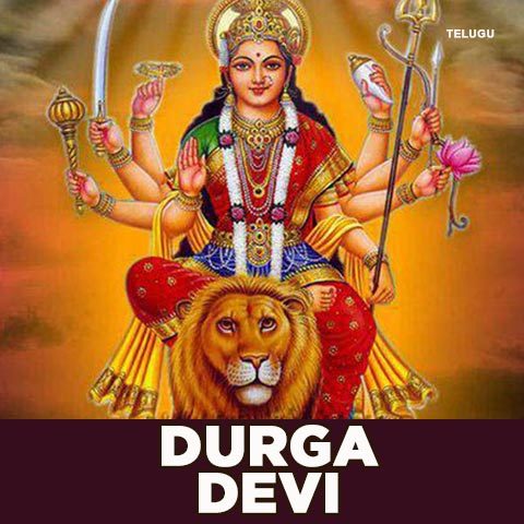 Durga Devi Music Playlist: Best Durga Devi MP3 Songs on Gaana.com