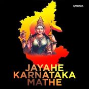 Jayahe Karnataka Mathe Music Playlist: Best Jayahe Karnataka Mathe MP3 ...