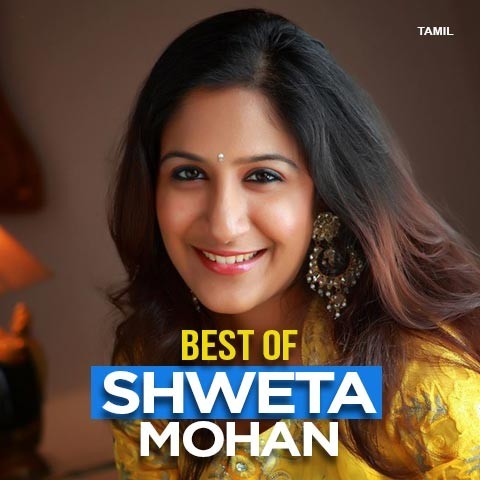 Best of Shweta Mohan Music Playlist: Best Best of Shweta Mohan MP3 ...