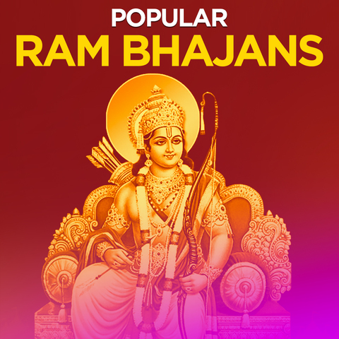 Popular Ram Bhajans Music Playlist: Best Popular Ram Bhajans MP3 Songs ...