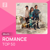 Telugu Romance Top 50 Music Playlist: Best MP3 Songs on Gaana.com