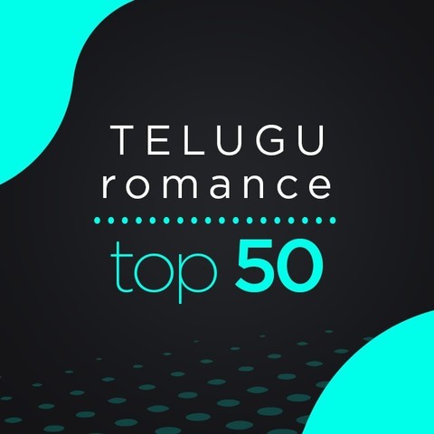 Telugu Romance Top 50 Music Playlist: Best MP3 Songs on Gaana.com