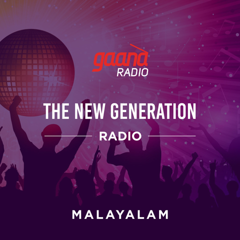 Songs of this generation!