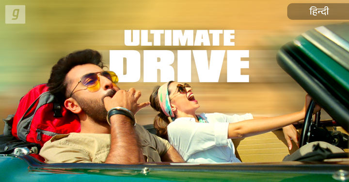 Download Latest MP3 Songs Online: Play Old & New MP3 Music Online Free ...