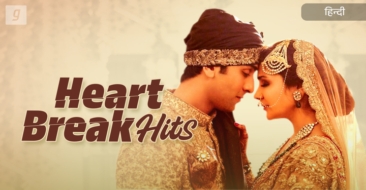 Download Latest MP3 Songs Online: Play Old & New MP3 Music Online Free ...