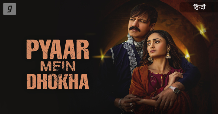 Download Latest MP3 Songs Online: Play Old & New MP3 Music Online Free ...