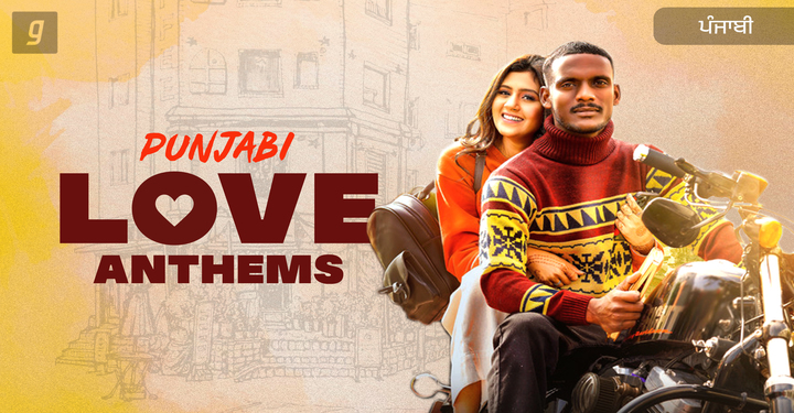 Download Latest MP3 Songs Online: Play Old & New MP3 Music Online Free ...