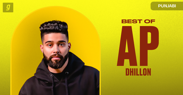 Download Latest MP3 Songs Online: Play Old & New MP3 Music Online Free ...