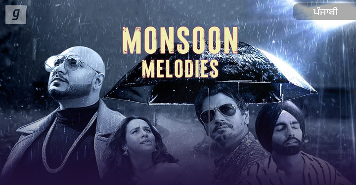 Download Latest MP3 Songs Online: Play Old & New MP3 Music Online Free ...