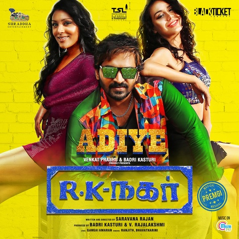 Adiye MP3 Song Download- R K Nagar Adiyenull Tamil Song by Ranjith on ...