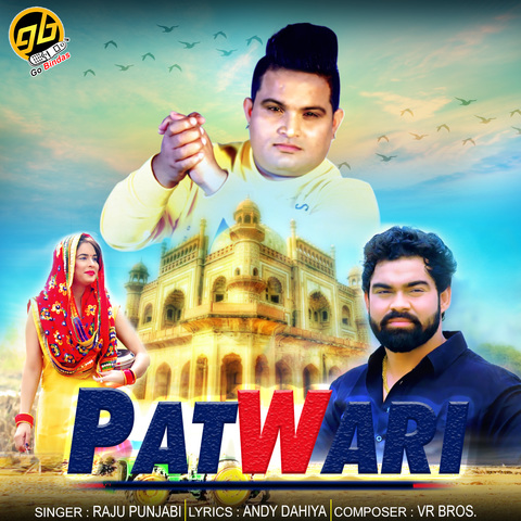 Patwari MP3 Song Download- Patwari Patwari Haryanvi Song by Raju ...