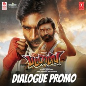 Dhanush Songs Download: Dhanush Hits, MP3 New Songs Online Free on ...